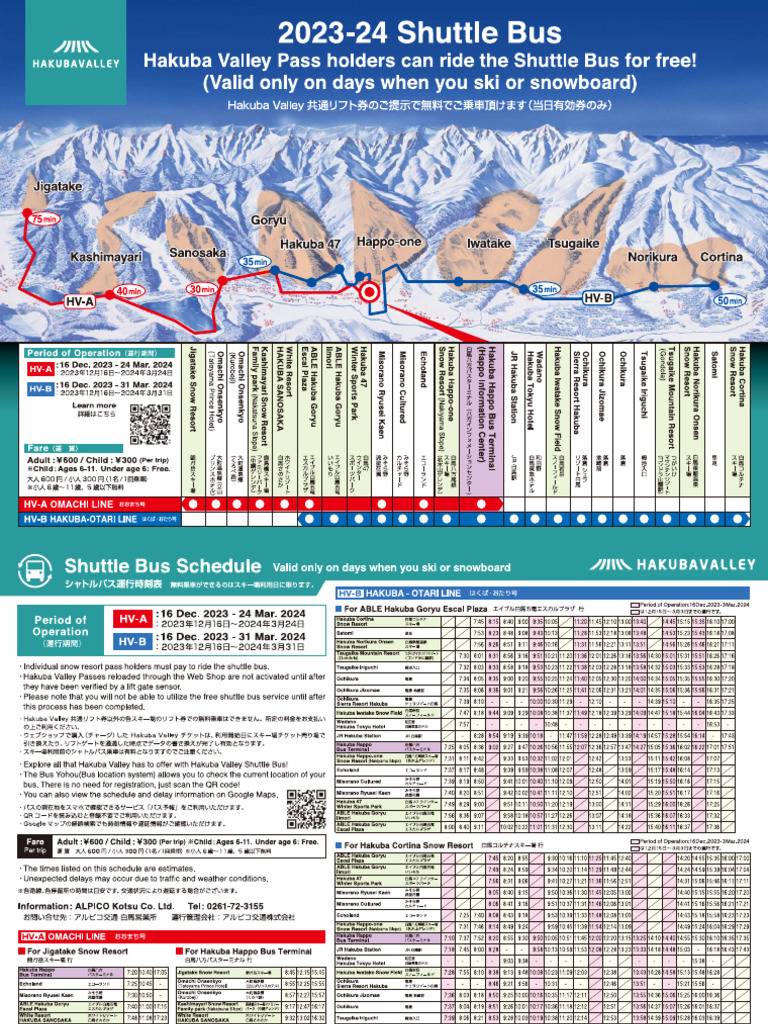 Shuttlebus Timetable 2024 | PDF