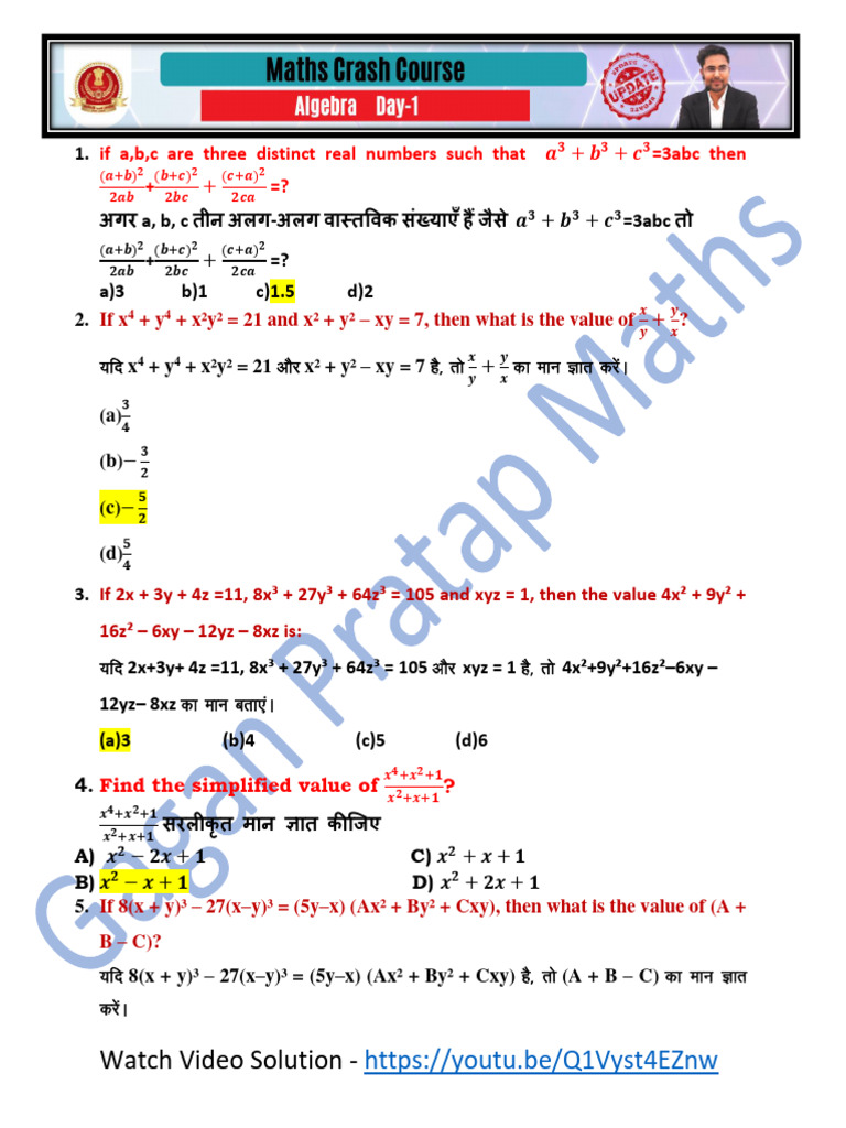 Algebra Day-1 Maths | PDF | Mathematics | Algebra