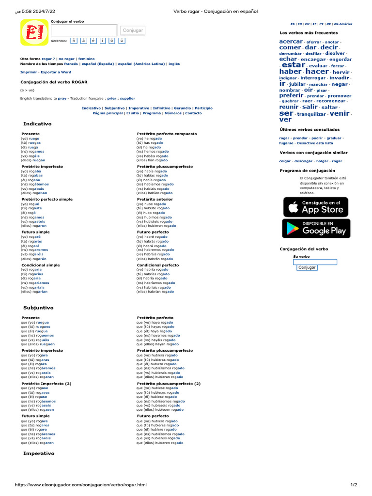 Verbo Rogar - Conjugación en Español | PDF | Conjugación gramatical ...