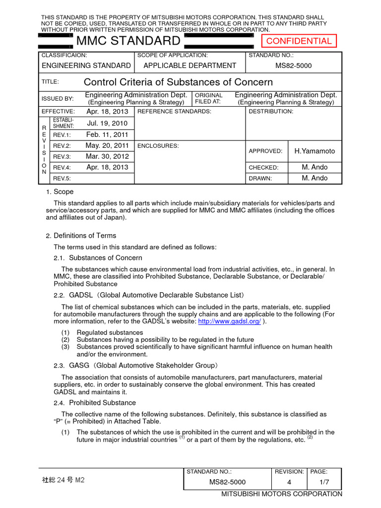 Control Criteria for Regulated Substances | PDF | Chemistry | Chemical ...