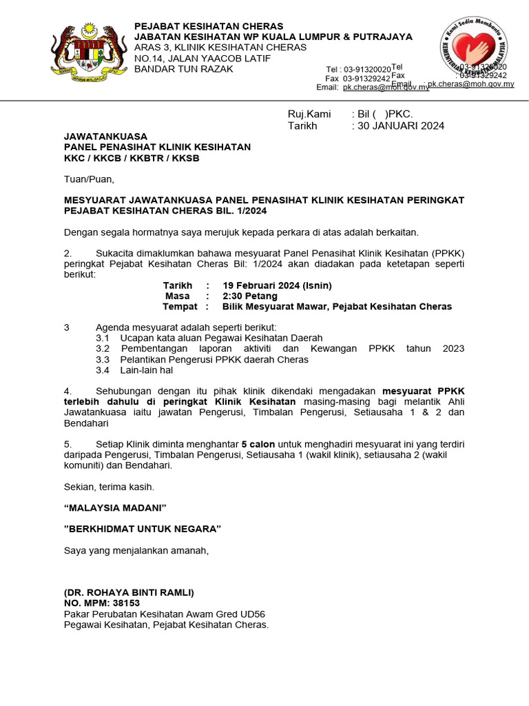 Mesyuarat AJK Panel Penasihat Peringkat PKC 2024 | PDF