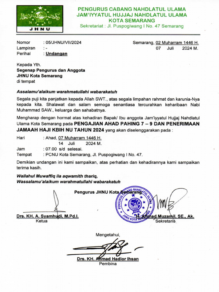 Undangan JHNU Juli 2024 | PDF