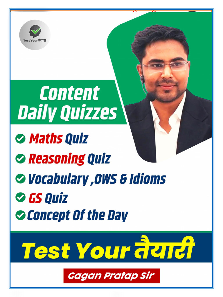 Daily Quizzes Series Day 29 (19 July 2024) | PDF