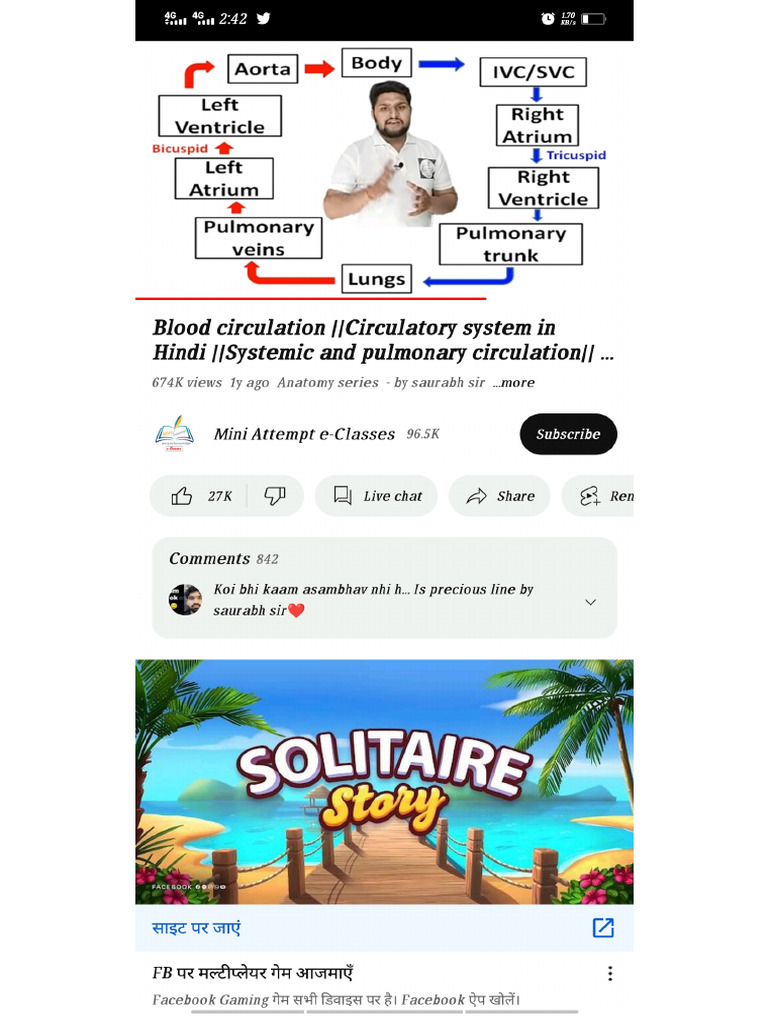 PDF Gallery - 20240722 - 090734 | PDF