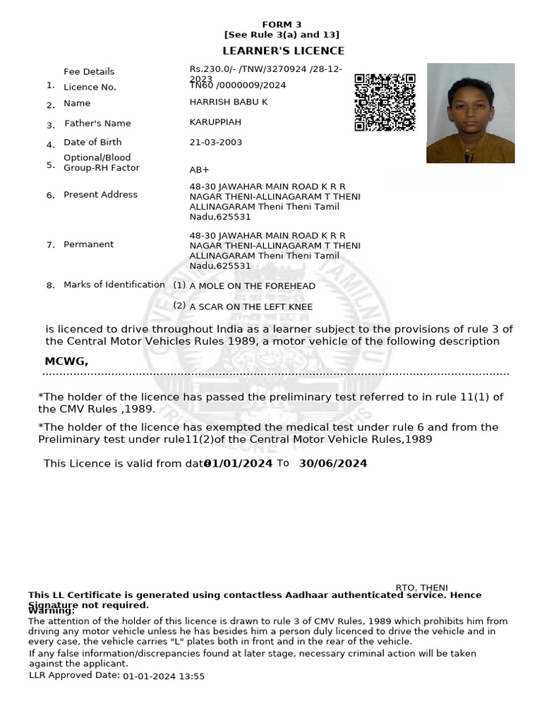 Learner'S Licence: Form 3 (See Rule 3 (A) and 13) | PDF | Road ...