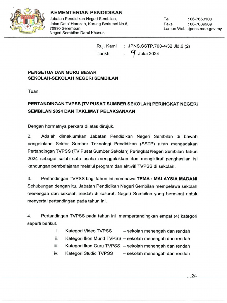 SRT Sek Pertandingan TVPSS NS 2024 | PDF