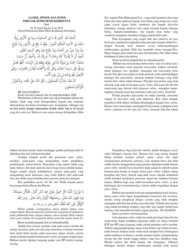 Khutbah Jum'at, Gamol, Pinjol Dan Judol Perusak Sendi-Sendi Kehidupan | PDF