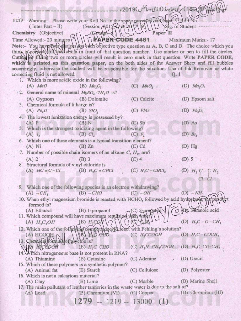 Past Paper 2019 Sargodha Board Inter Part 2 Chemistry Group I Objective English Medium | PDF