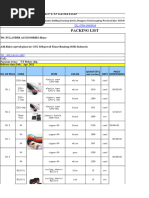 Rubber Band Size and Measurement Guide | PDF