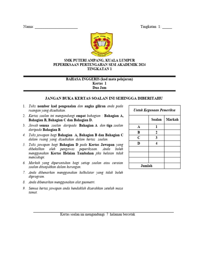 Cover Soalan Smkpa Geografi (Sesi Akademik 2024) | PDF
