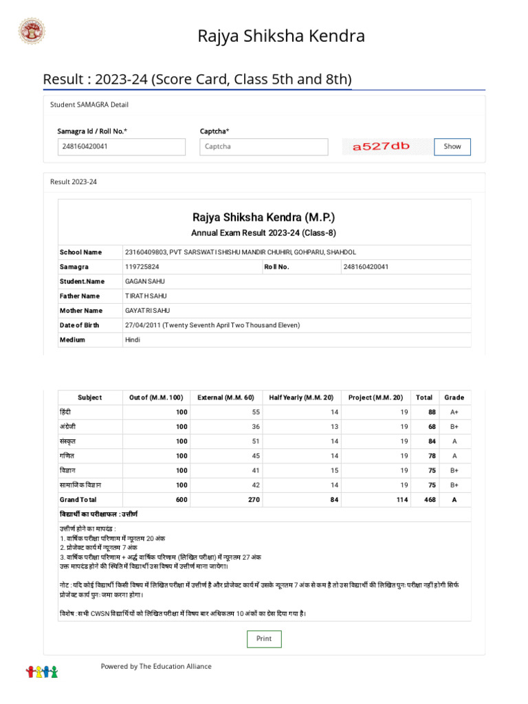 RSKMP - in BoardExam Result24 StudentResult - Aspx | PDF