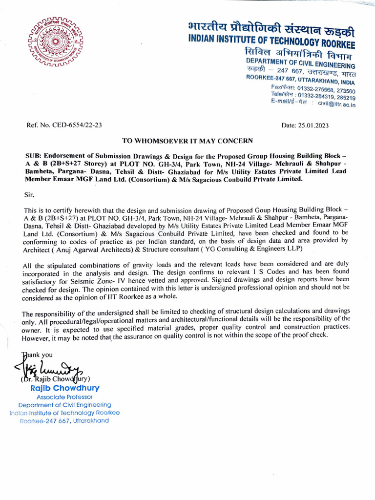 Utility Estate Vetting Letter 25 Jan 2023 | PDF