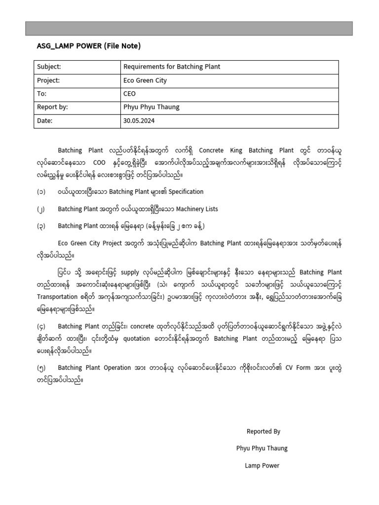 004 PPT BP Report 20240530 | PDF