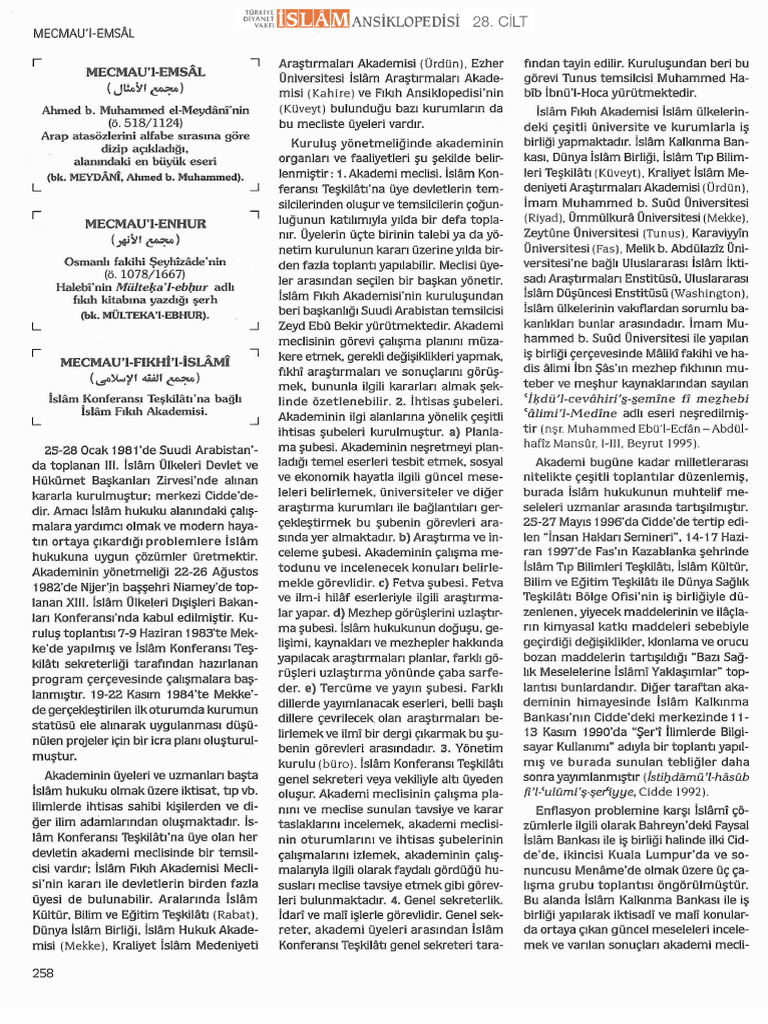 Mecmau'L-Emsai.: Mecma ' Emsal | PDF