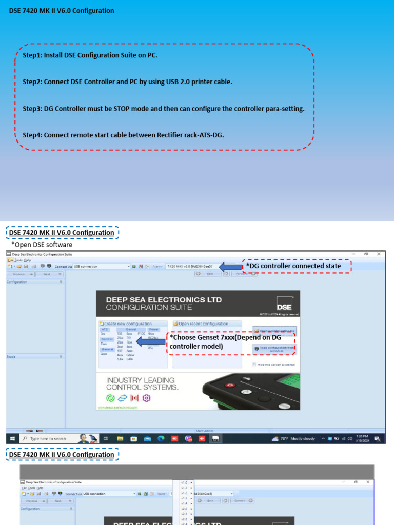 DSE Software Configuration | PDF | Computing | Computer Engineering