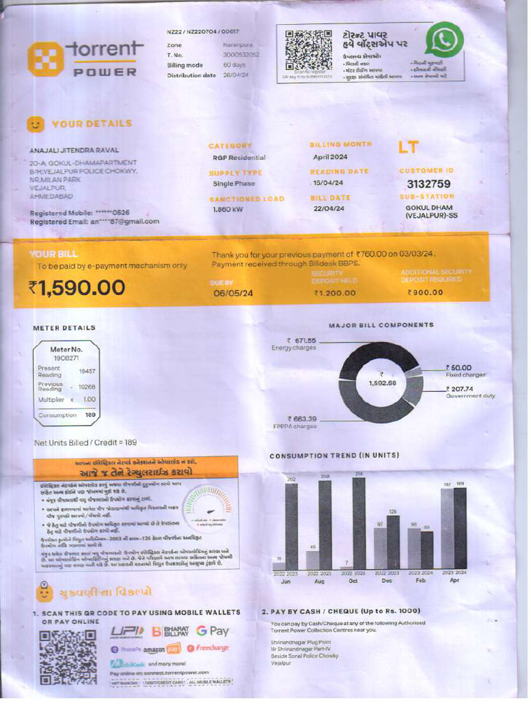 Light Bill. | PDF