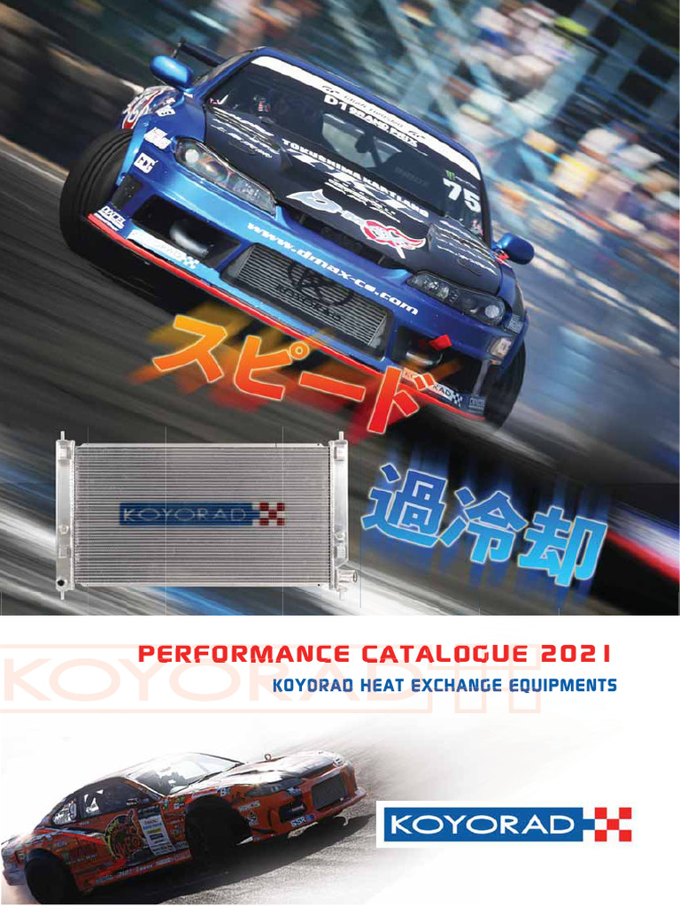 KOYORADracing catalogue 2021(may) | PDF | Toyota | Car Body Styles