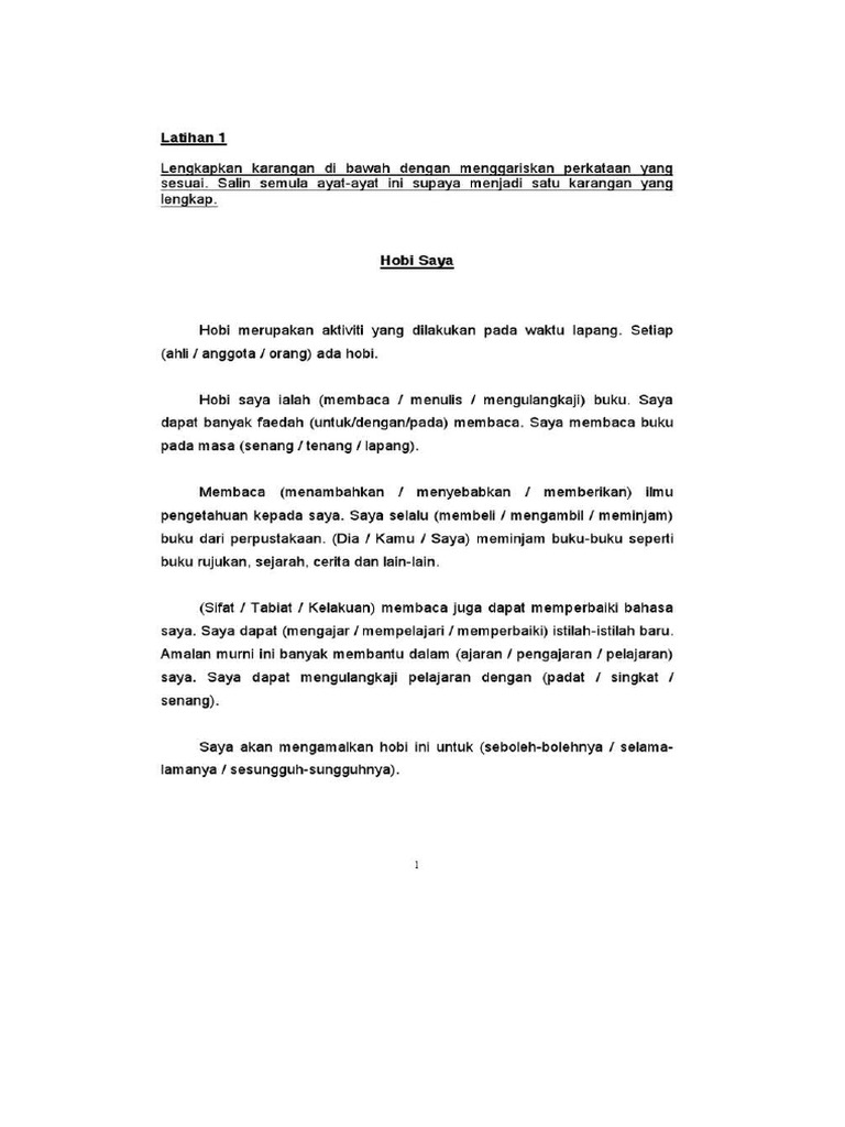 Hobi saya | PDF