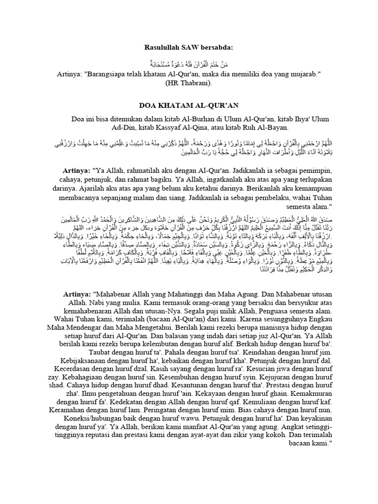 Do'a Khataman Quran | PDF | Agama & Spiritualitas