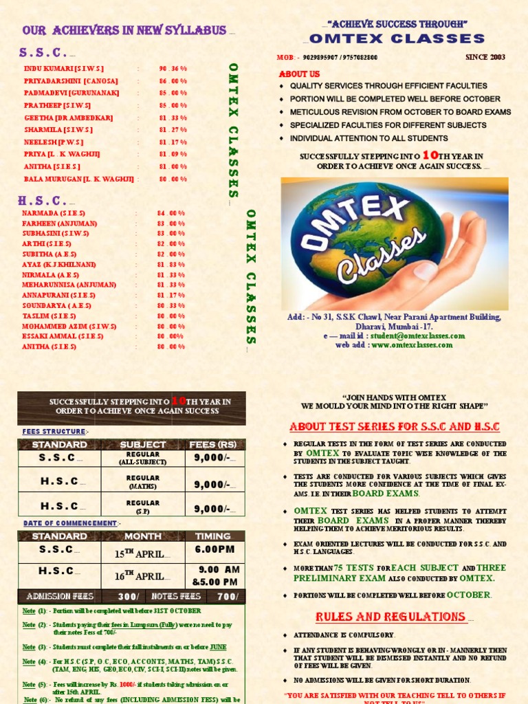 OMTEX CLASSES Bismillah Prospectus 2012-13 | PDF | Statistics Of ...