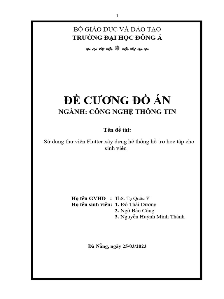 DCDA | PDF