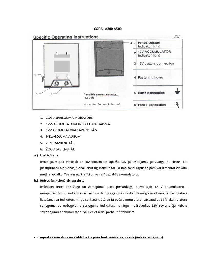 Coral A300-A500 | PDF