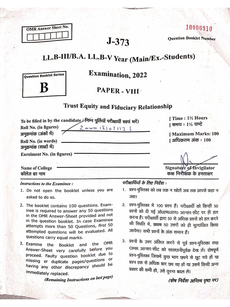 Trust and Equity Exam Paper 3rd Year LL.B | PDF