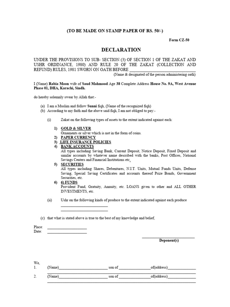 Zakat Format | PDF | Securities (Finance) | Banks