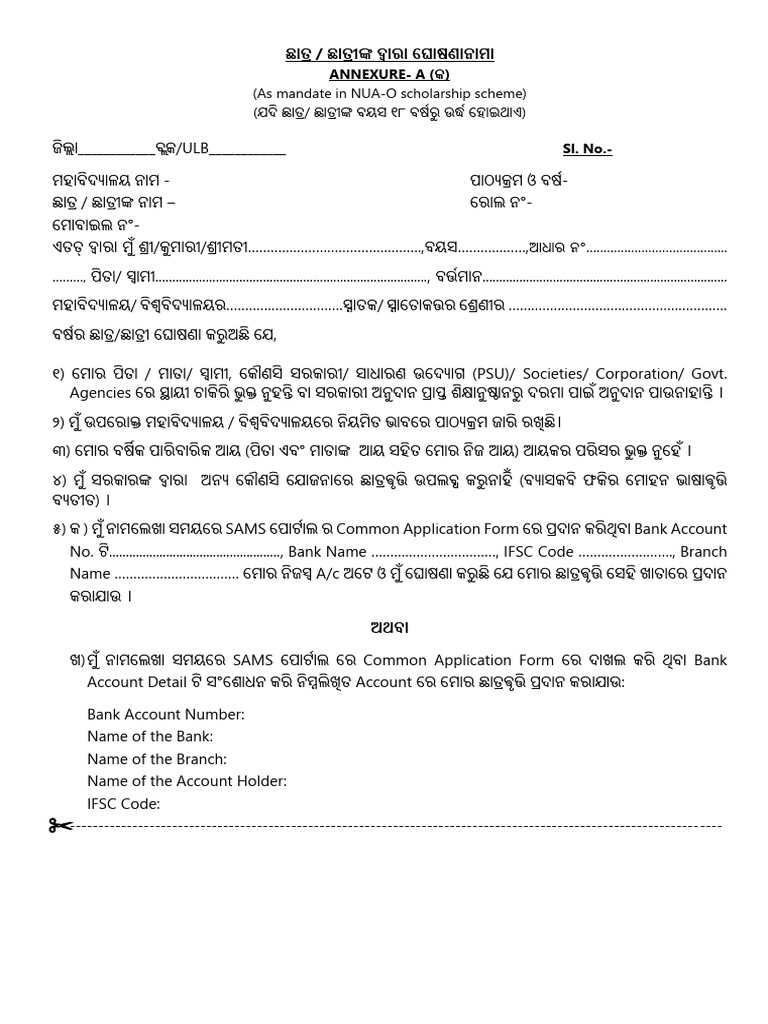 Undertaking Format (1) - 2 | PDF