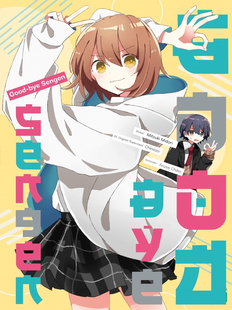 Goodbye Declaration - Volumen 01 (MK) | PDF | Verdad