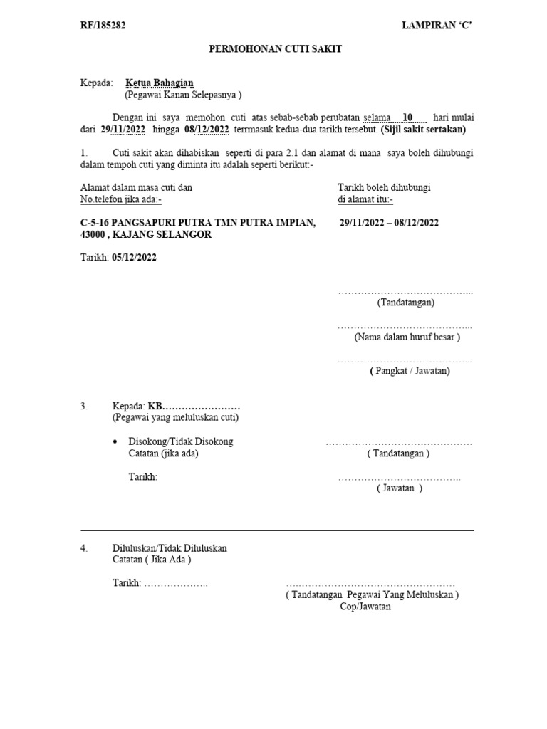 Borang Cuti Sakit | PDF