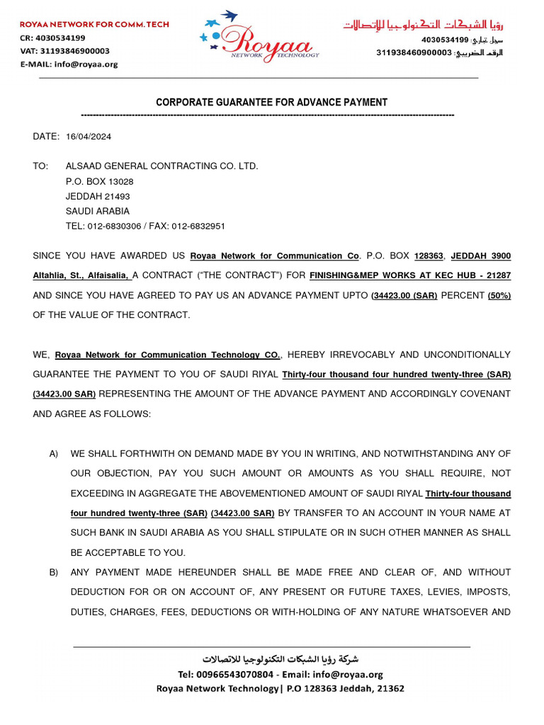 Corporate Guarantee Letter For Advance Payment | PDF | Payments | Taxes