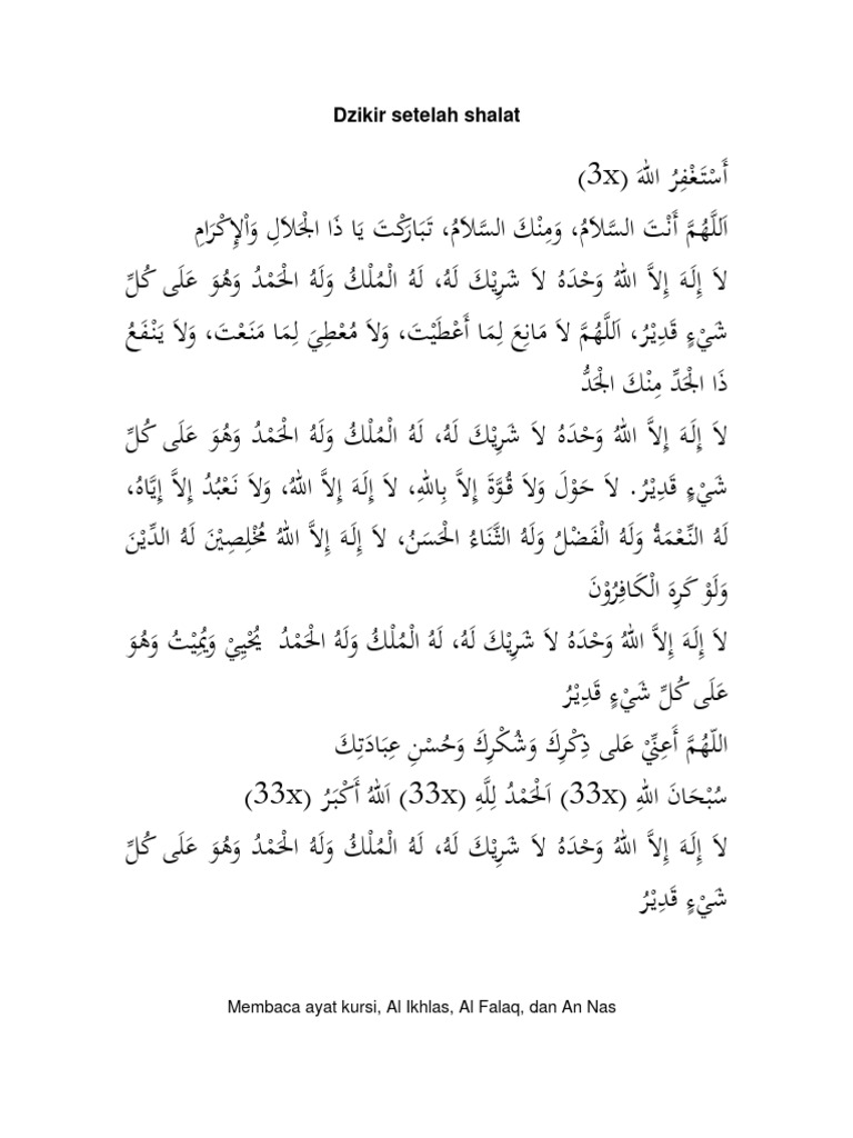 Dzikir Setelah Shalat | PDF
