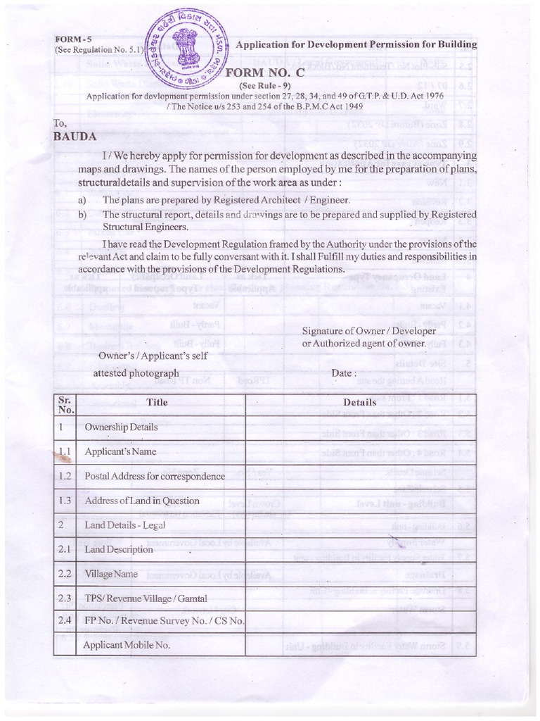 Bauda Final | PDF | Technology & Engineering
