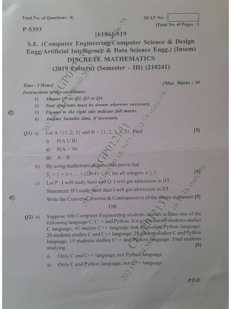 Insem Paper DM 2023 | PDF