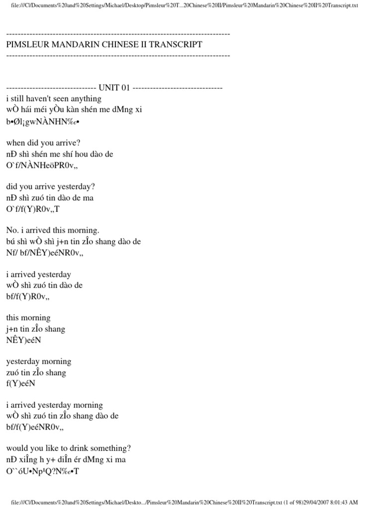 Pimsleur Mandarin Chinese II Transcript | PDF