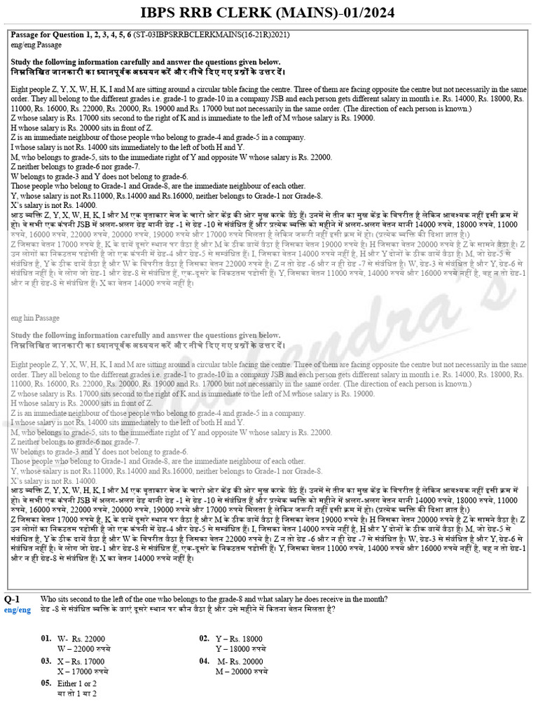 Mock Test Question Answer | PDF