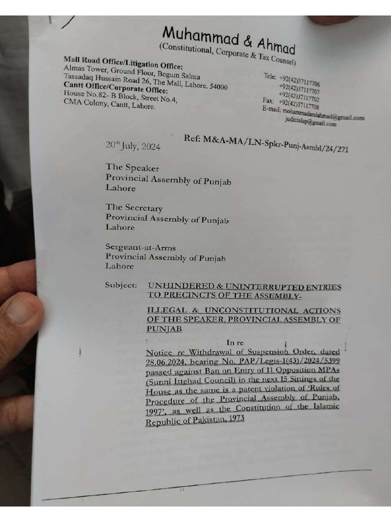 Legal Notice To Speaker Punjab Assembly | PDF