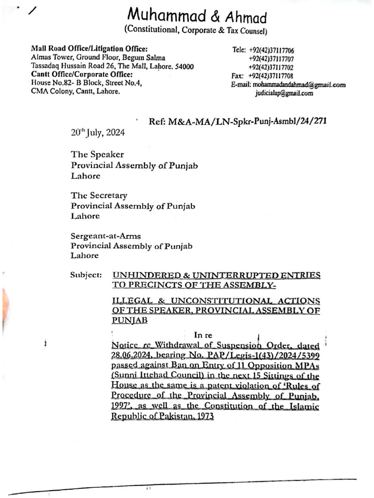 Legal Notice To Speaker Punjab Assembly | PDF