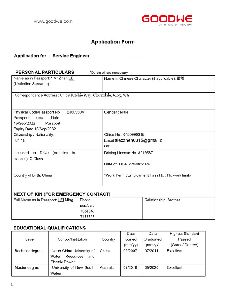 8 Application Form Alex LEI | PDF