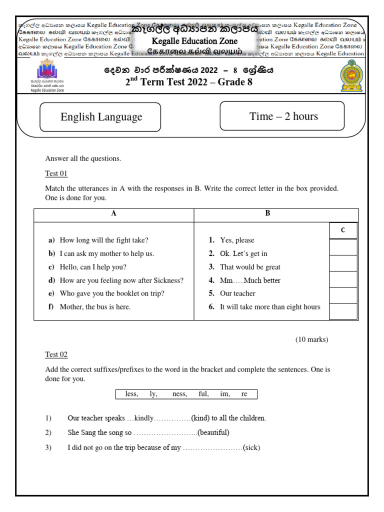 English - Grade 8 - Second Term 2022 - Kegalle Zone | PDF | Linguistics ...