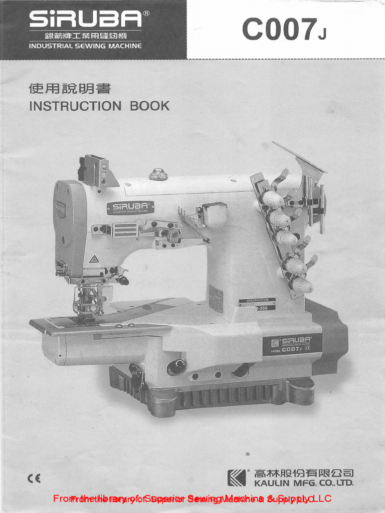 Siruba C007J Instruction Manual | PDF | Manufactured Goods | Machines