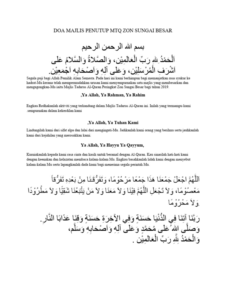 Doa Majlis Penutup MTQ | PDF