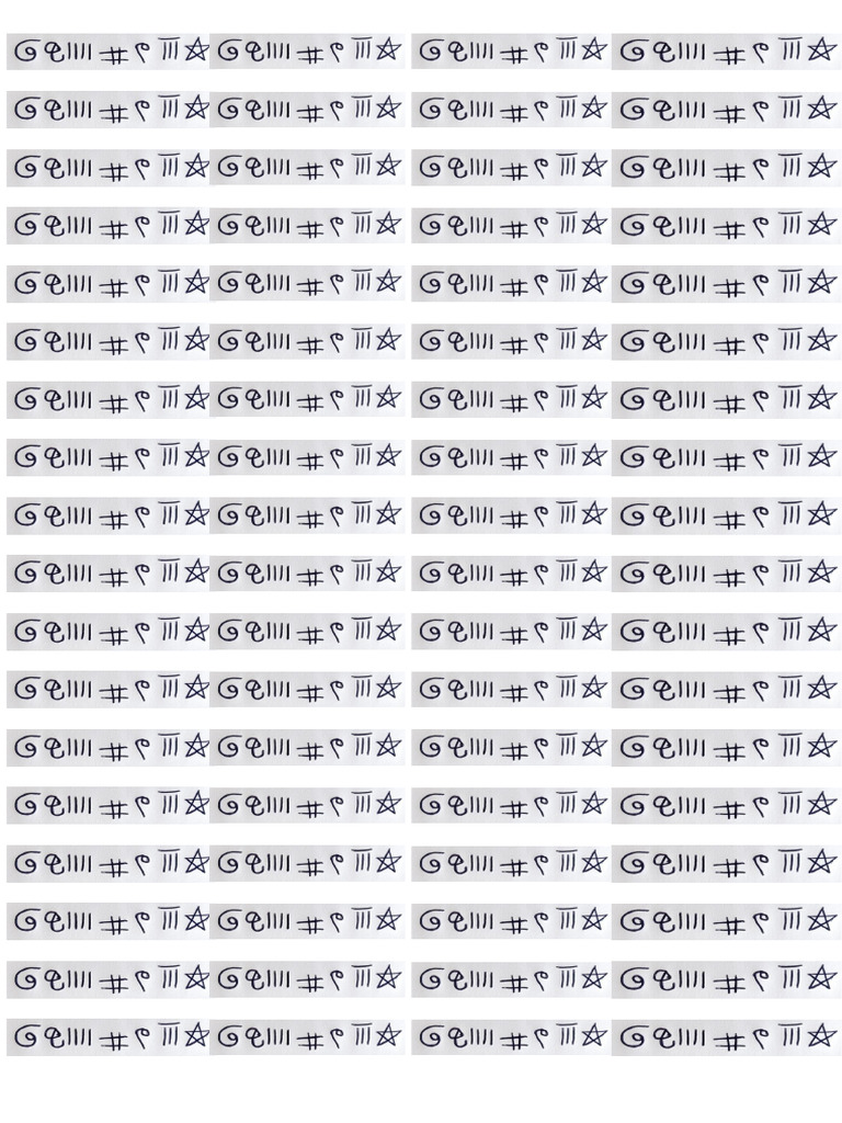 Puissance de Salomon 36 Mil | PDF