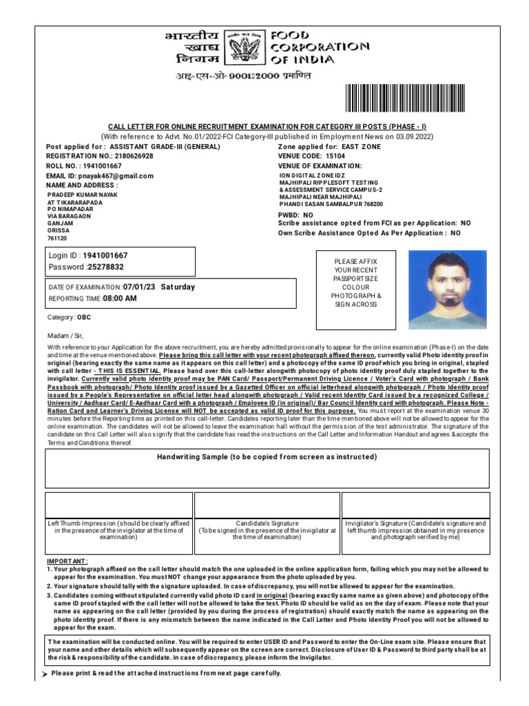 FCI Admit Card Pradeep | PDF