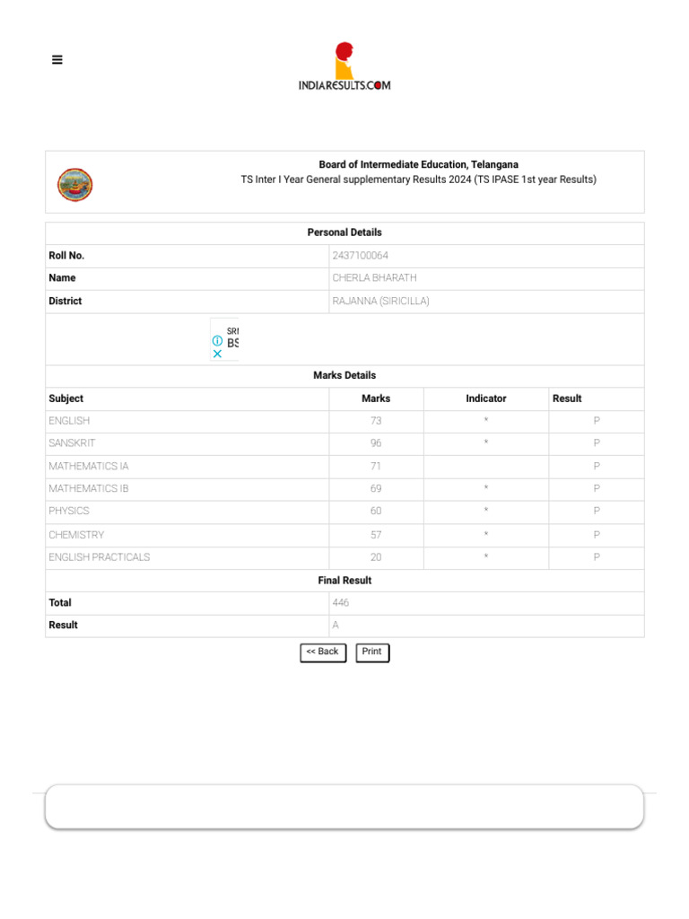 Bie-telangana_ TS Inter I Year General Supplementary Results 2024 (TS IPASE 1st Year Results) | PDF