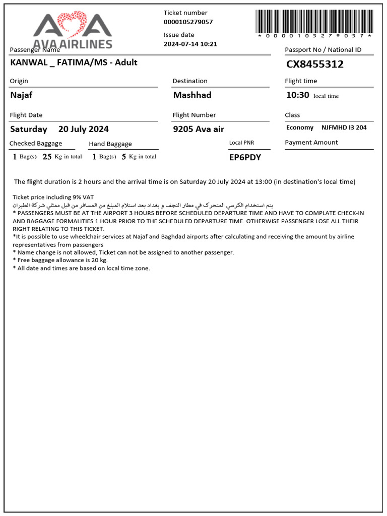 EP6PDY Eticket-065159 | PDF | Baggage | Transport