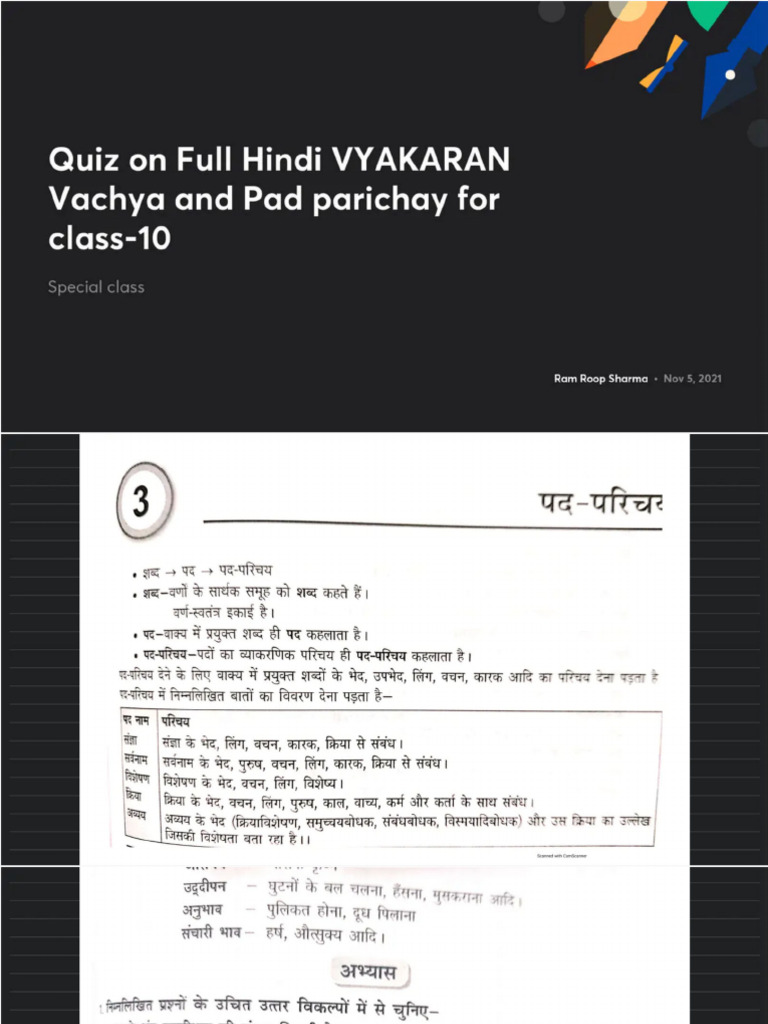 Quiz on Full Hindi VYAKARAN Vachya and Pad Parichay for Class10 No Anno ...