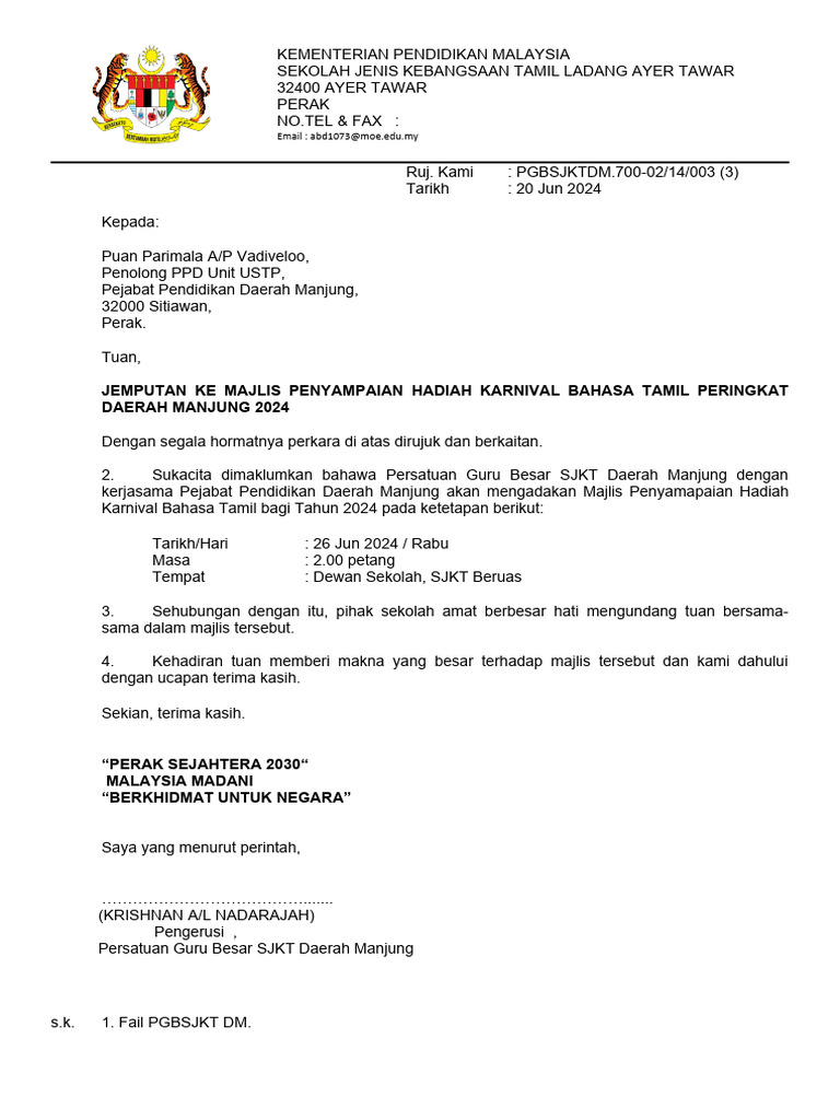 Surat Jemputan PPD 2020 1 | PDF