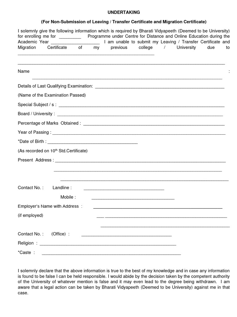 Migration Certificate Undertaking Form | PDF